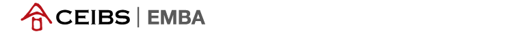 中欧EMBA课程